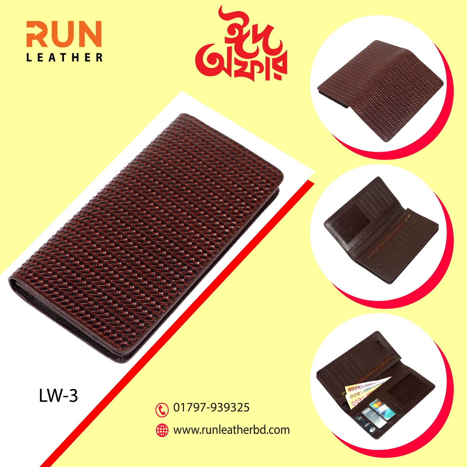 Runleatherbd-Premium Quality Original Leather Long Wallet (Code: LW-05)